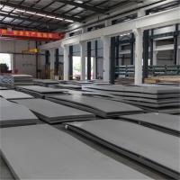 China 300 Series Grade AISI 304 SS Steel Plate Customized Width Length for sale