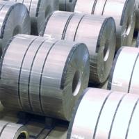 China ASTM AISI 904L Hot Rolled Stainless Steel Coil 3.0-180mm ISO9001 CE for sale
