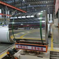 China ASTM 2B Surface SUS304 316 SS Coil customized thick 0.3mm 120mm for sale