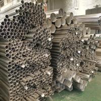 China 304 Stainless Steel Seamless Pipe 6mm to 2500mm OD Cold Rolled Seamless Tube for sale