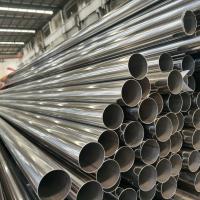 China 304 Stainless Steel Seamless Pipe 6mm to 2500mm OD Cold Rolled Seamless Tube for sale
