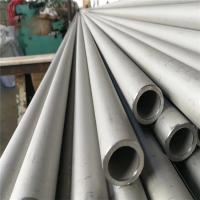 China JIS Standard 316 Stainless Steel Seamless Pipe 6mm to 2500mm OD Custom Sizes for sale