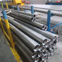 China JIS Standard 316 Stainless Steel Seamless Pipe 6mm to 2500mm OD Custom Sizes for sale