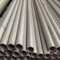 China Polished Seamless Stainless Steel Pipe Tube 316 304L 904L OD 6mm-2500mm Wall 1mm-150mm for sale