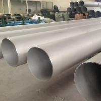 China Polished Seamless Stainless Steel Pipe Tube 316 304L 904L OD 6mm-2500mm Wall 1mm-150mm for sale