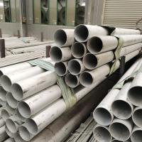 China Decorative 201 304 Stainless Steel Seamless Pipe Different Diameter for sale