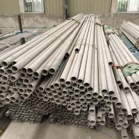 China Decorative 201 304 Stainless Steel Seamless Pipe Different Diameter for sale