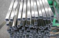 China AISI 304 304L Stainless Steel Seamless Square Pipe 6mm to 2500mm OD for sale