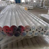 China ASTM JIS 304 Stainless Steel Rod Diameter 10mm 20mm RoHS Certified for sale