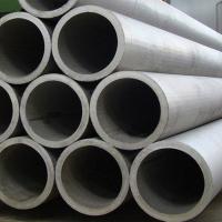 China Hastelloy C22 Alloy Steel Pipe Round Customized Diameter 60% Nickel for sale