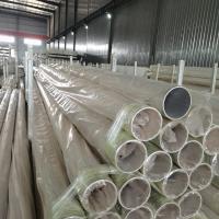 China Cold Rolled Seamless Alloy Steel Pipe Inconel 625 OD 6-2500mm Wall 1-150mm for sale