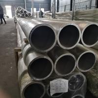 China Cold Rolled Seamless Alloy Steel Pipe Inconel 625 OD 6-2500mm Wall 1-150mm for sale