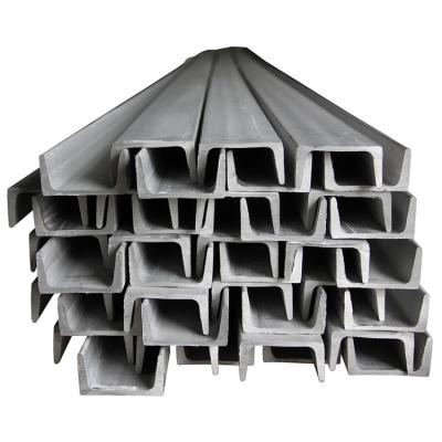 China AISI Stainless Steel U Shaped Channel 41x21mm OEM Standard Size 100x50x5x7 to 700x300x13x24 for sale