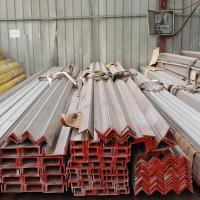 China AISI Stainless Steel U Shaped Channel 41x21mm OEM Standard Size 100x50x5x7 to 700x300x13x24 for sale