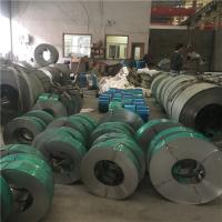 China ASTM 301 Stainless Steel Strip Cold Rolled 0.3-120mm Thickness 2B BA HL 8K Finish for sale