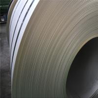 China Cold Rolled Stainless Steel Coil Strip 304 316 430 0.1-300mm Thickness for sale