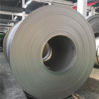 China 301 Cold Rolled Stainless Steel Strip 2B SGS Full Hard Spring 120mm for sale