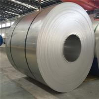 China Hot Rolled Stainless Steel Coil 201 304 316L 0.8-36mm Thickness Industrial Grade for sale