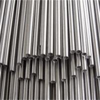 China Hastelloy C22 N06022 Nickel Alloy Pipe 1mm Thick Welded Seamless for sale