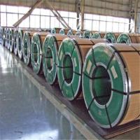 China 1.5mm ASTM 304 304L 316L Stainless Steel Sheet Coil Cold Rolled 2B Finish for sale