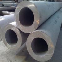 China 321 Stainless Steel Seamless Pipe 6mm to 630mm OD 0.4mm to 30mm Wall Thickness for sale