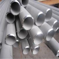 China 321 Stainless Steel Seamless Pipe 6mm to 630mm OD 0.4mm to 30mm Wall Thickness for sale