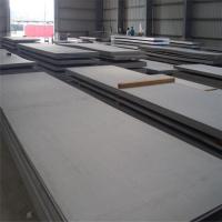 China 2507 2205 Stainless Steel Sheet Thickness 3mm SS Plate for sale