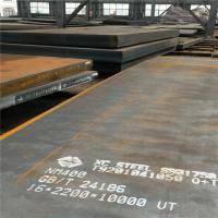China BS Slit Edge Alloy Steel Plate 0.3-200mm Thickness 1000-3000mm Width for sale