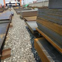 China Annealing Alloy Steel Plate 0.3-200mm Thickness Mill Edge for Heat Treatment for sale