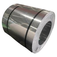 China Stainless Steel Slit Coil 0.7mm 1.2mm 304 316 316L 430 904L SS Strip for sale