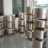 China Stainless Steel Slit Coil 0.7mm 1.2mm 304 316 316L 430 904L SS Strip for sale