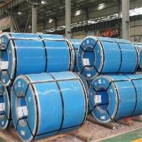 China Stainless Steel Slit Coil 0.7mm 1.2mm 304 316 316L 430 904L SS Strip for sale