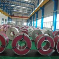 China Stainless Steel Slit Coil 0.7mm 1.2mm 304 316 316L 430 904L SS Strip for sale