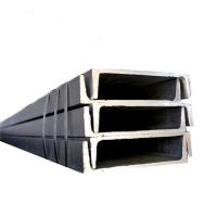 China 316 Stainless Steel U C Z Channel 50x37mm to 400x104mm for Structural Support for sale