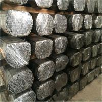 China AISI 4140 Alloy Steel Round Bar 8mm-480mm Hot Rolled for Construction for sale