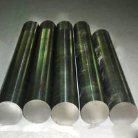 China AISI 4140 Alloy Steel Round Bar 8mm-480mm Hot Rolled for Construction for sale