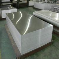 China Hastelloy C-276 Hot Rolled Stainless Steel Sheet 2mm Thickness Wear Resistant for sale
