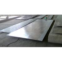 China Hastelloy C276 C22 C4 B2 B3 B4 X Alloy Steel Plate 0.3-50mm Hot Cold Rolled for sale