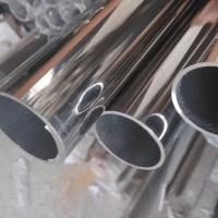 China Hastelloy C276 Nickel Alloy Seamless Pipe 1mm to 30mm Wall Thickness for sale