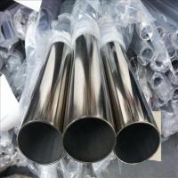 China Hastelloy C276 Nickel Alloy Seamless Pipe 1mm to 30mm Wall Thickness for sale
