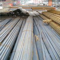 China Hot Rolled 40CR 4140 Alloy Steel Round Bar for sale