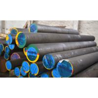 China Hot Rolled 40CR 4140 Alloy Steel Round Bar for sale