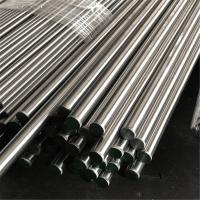 China Nichrome Nickel Chromium Alloy Steel Bar 400 K500 R405 4-50mm for sale