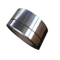 China Stainless Steel Flat Strip 304 316 904 Grade 0.3-120mm Thickness 1000-2000mm Width for sale
