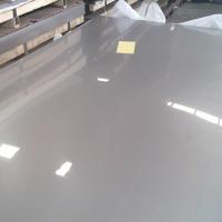 China Cold Rolled 304 316L Stainless Steel Plate 2B BA Finish 0.1mm-300mm Thickness for sale