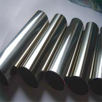 China SCH 40 Stainless Steel Seamless Pipe 304 316 0.4-50mm Cold Rolled Tube for sale