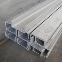 China Hot Rolled Stainless Steel Channel Bar 304 316L 316 321 Size 100x50mm to 700x300mm for sale