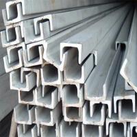 China Hot Rolled Stainless Steel Channel Bar 304 316L 316 321 Size 100x50mm to 700x300mm for sale