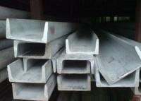 China Duplex Polished Stainless Steel U Channel 60x38x4mm AISI 201 Hot Rolled for sale