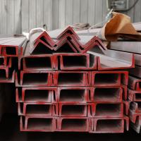China Galvanized Stainless Steel U Channel Profile 304 316L 321 430 904 Size 5# to 16# for sale